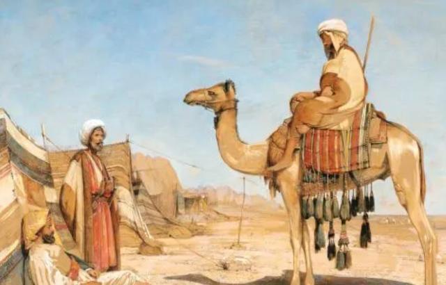 Historical Review: Origins and Early Historical Development of Iraqi ...