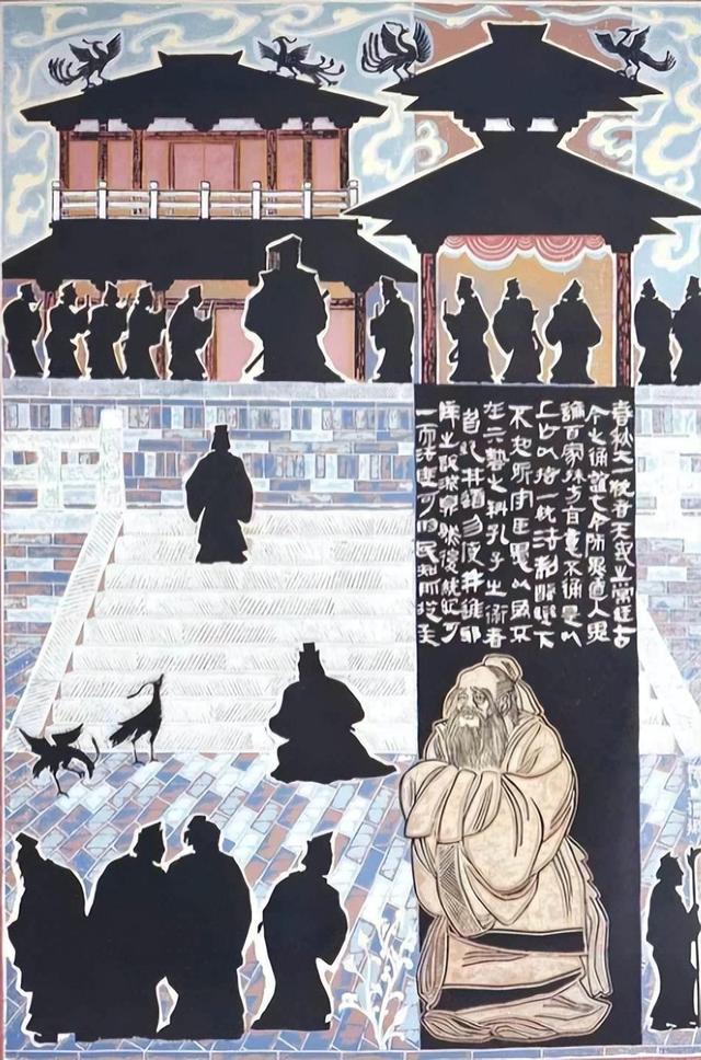 The Development and Influence of Confucianism in the Han Dynasty - iMedia