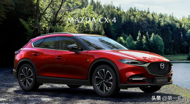 Why can Mazda do so well in handling?The reason behind it is thought ...