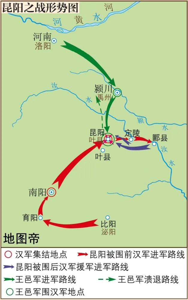 Zi Zhi Tong Jian Reading Commentary 46: The Battle of Kunyang, 10,000 ...