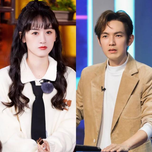 Wanwan Grand Curve, Wang Yibo, Jia Ling, Fan Chengcheng, Wang Kailei Good News, Cai Xukun, Yuan ...