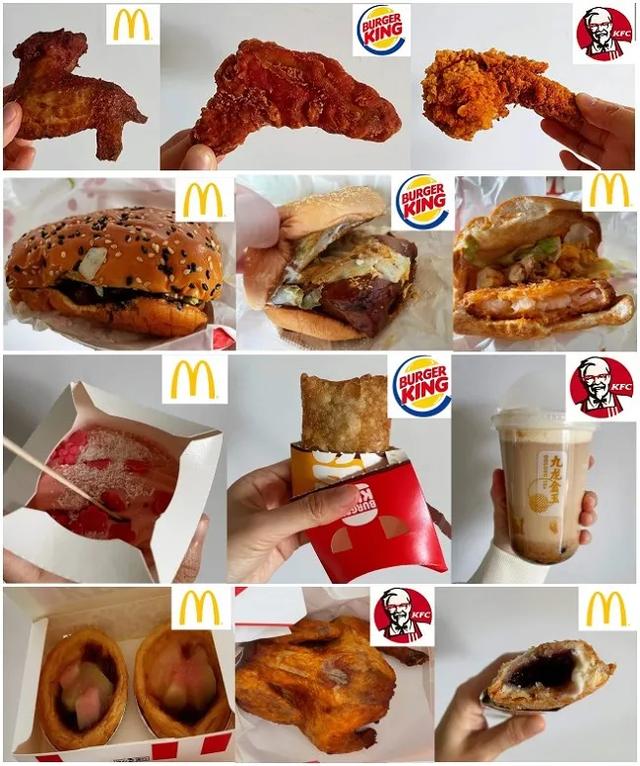 KFC, McDonald's, Burger King 12 New Spring Festival New Products: Can't ...