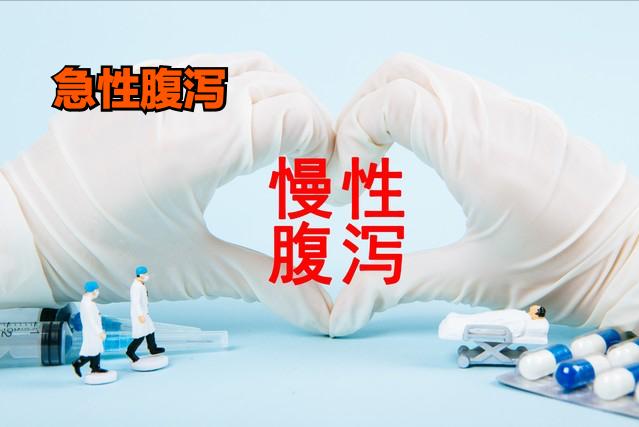 Smectite powder - the functions and precautions that you don't know ...