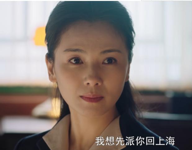 Zhang Jiayi asked Qiao Zhenyu why he cameo in [Breaking Dawn Dongfang ...