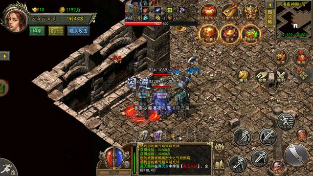 Legend 3 mobile game: Retro Guangtong Legend 3, restore the blood of ...