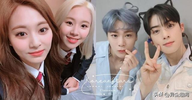 They are all classmates!Inventory of 11 pairs of Korean stars from the ...