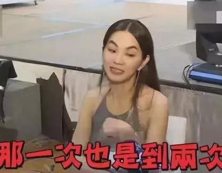 ELLA speaks on a large scale, and the female star who dares to speak ...