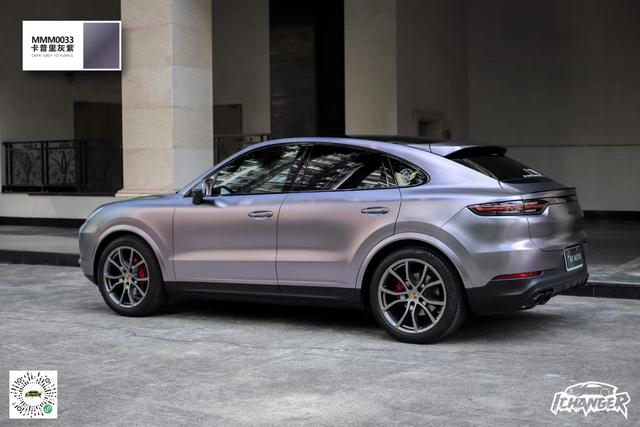 Porsche Cayenne ICR color change film Capri gray purple, advanced and ...