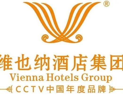 How many brands does Jin Jiang Hotel Group have, and which ones are ...