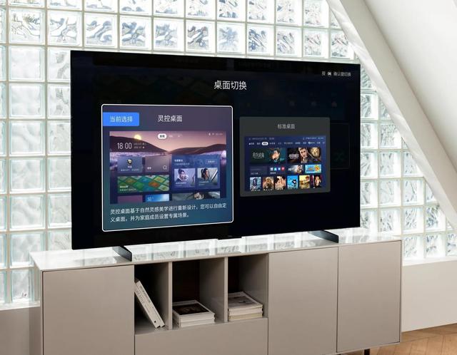 Do you have high requirements for TV quality? This picture quality ...