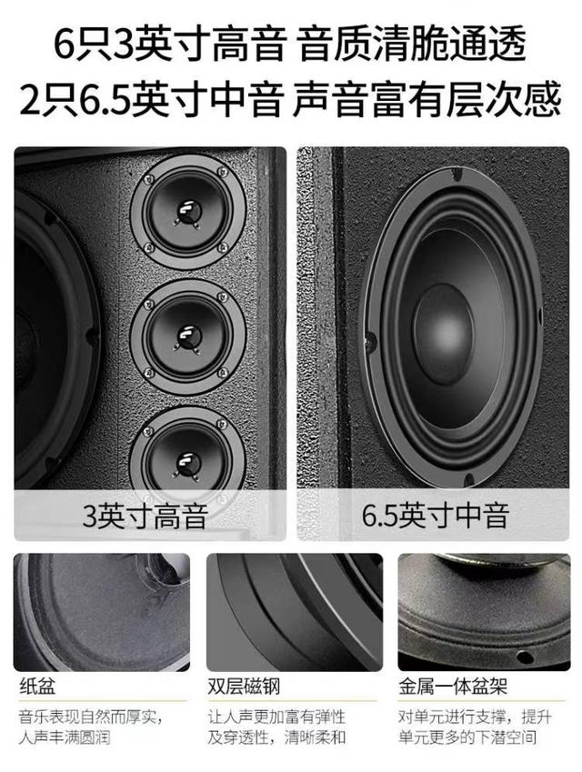 What are the reasons for the poor sound effect? - iMedia