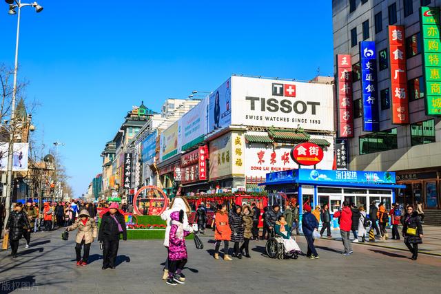 Beijing set off a new round of consumption boom - iMedia