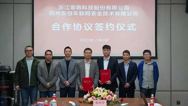 Loss-making enterprises, continuous completion of cooperation contracts ...