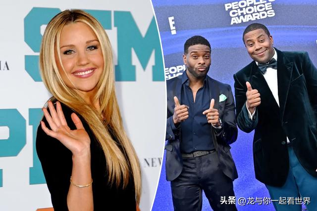 Bynes skips '90s con at last minute, Kyle Mitchell 'prayers' for her ...