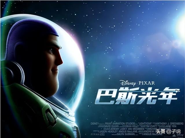 What was Captain Buzz Lightyear's cosmic adventure like? - iMedia