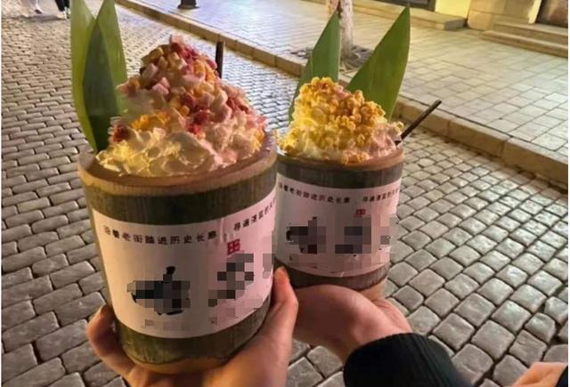 Here comes the worry! Bamboo milk tea, a milk tea shop in a scenic spot ...