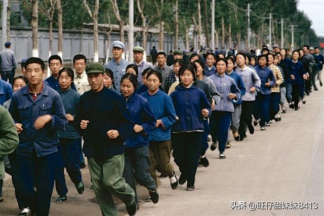 What was China like in the 1970s? 20 rare old photos, an era of ...