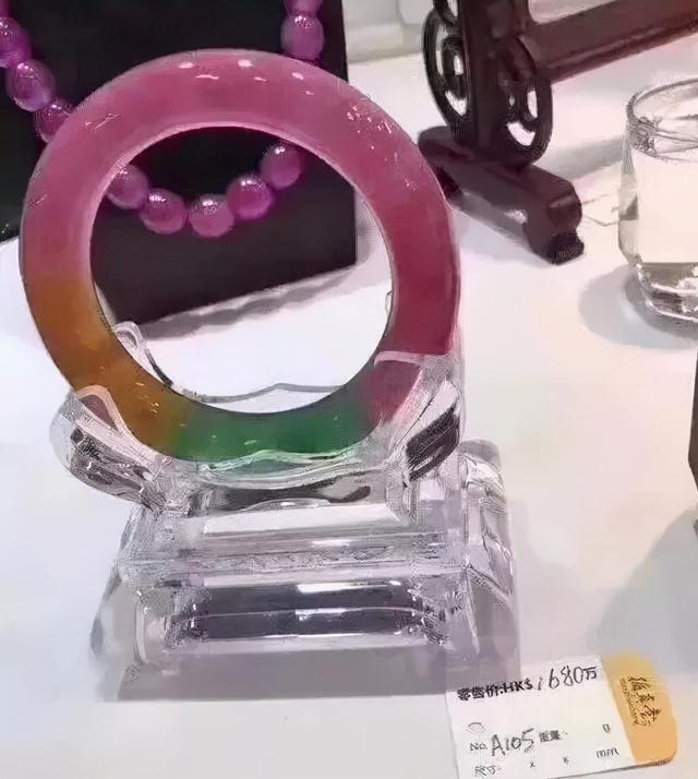 The legendary rainbow jade bracelet, have you seen it? - iMedia