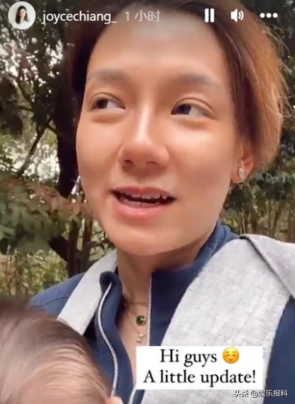 Zhu Lingling's daughter-in-law made her first appearance after giving ...