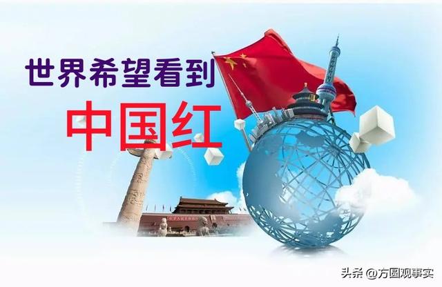 Does the rest of the world really want to see "China Red"? - iMedia