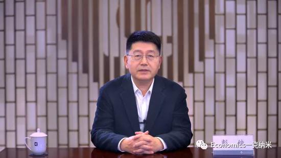 Peng Chun, Chairman of CIC: 2022 is the year of transition (full text ...