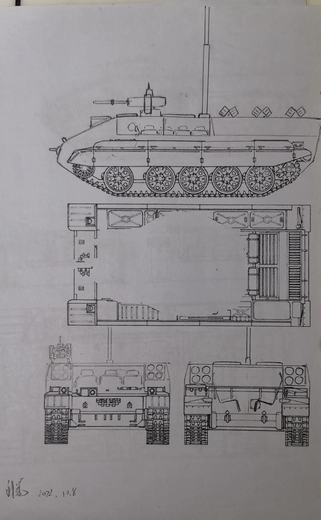 T55 tank modified armored fire reconnaissance vehicle scheme - iMedia