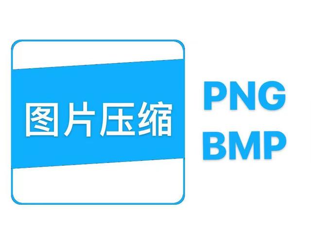 Caesium super easy to use image compression software - iMedia