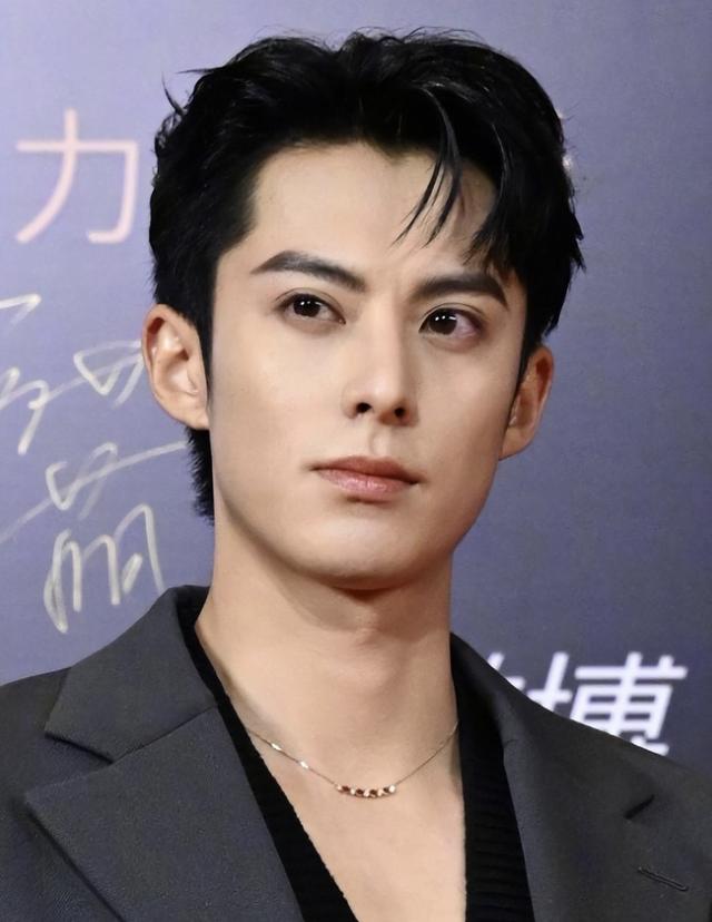 The face is rugged, the cheekbones are prominent, and the mouth is ...