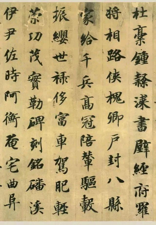 Zhiyong's calligraphy is stronger than Zhao Ziang?Why is there such a ...