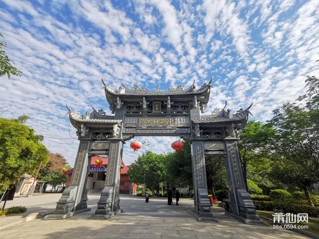 The surname Putian is too good!Dozens of big shots - iMedia