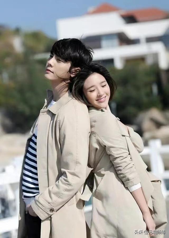 When the other half [Tianji enters the husband and wife palace]|How do ...