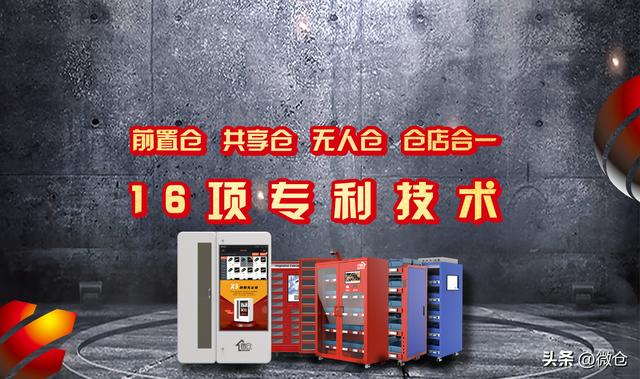 Do you know that smart cabinets have so many advantages? - iMedia