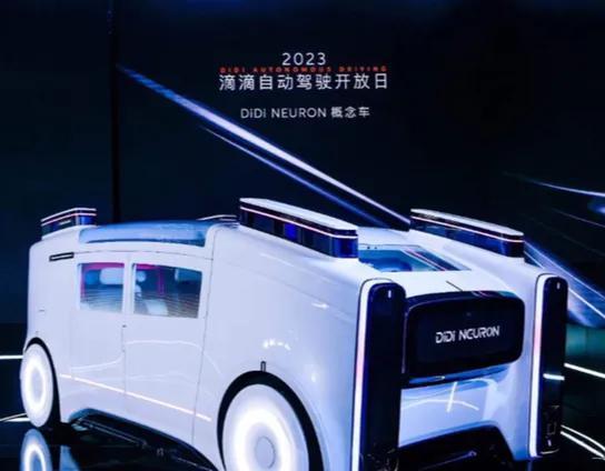 Didi's first future self-driving concept car is here without a driving ...