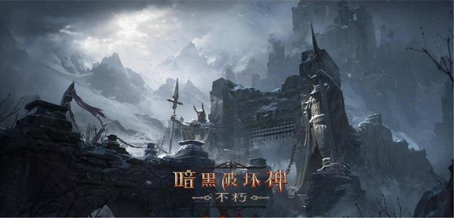 "Diablo: Immortal" "Night Castle" latest information, battle!fighting ...