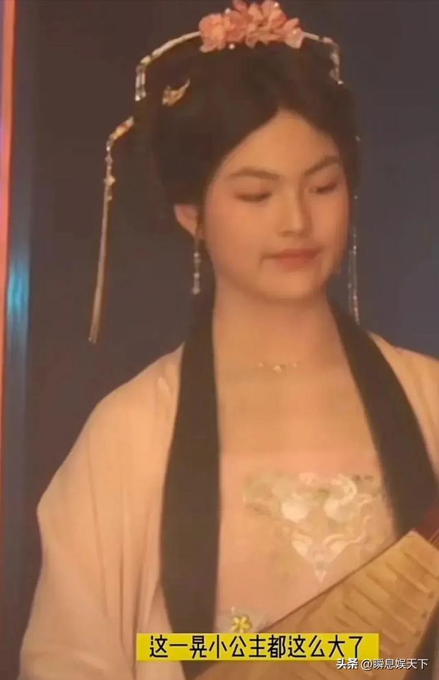 Wang Shiling's wearing Hanfu caused controversy! Dressed up as a lady ...