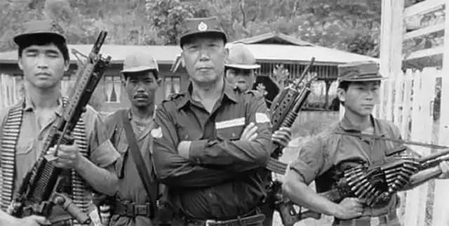 The remnants of the national army fled to the "Golden Triangle" and ...