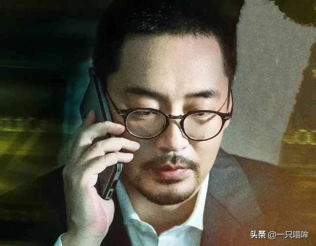 There are not many bad people with flesh and blood like Ma Pingchuan - iMedia