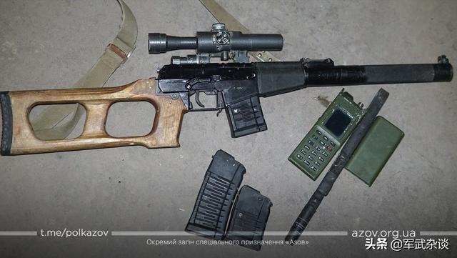 The Russian army's 9mm micro-sniper sniper rifle was seized. The bullet ...