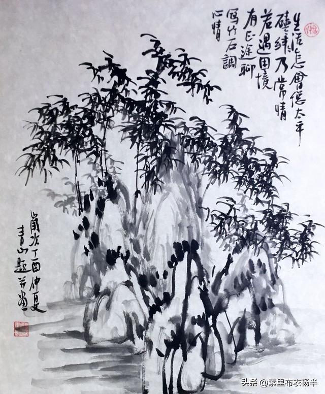 Interest is in the brush and ink ~ Yang Ban's landscape painting and ...