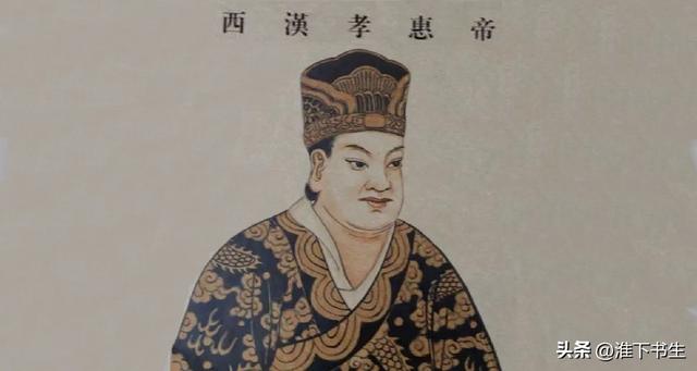 Why didn't Liu Ying, the second emperor of the Han Dynasty, get the ...