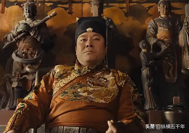 Why did the Ming Shen sect send tax envoys to levy taxes, why did they ...