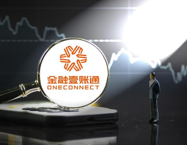 A new turning point for OneConnect - iMedia