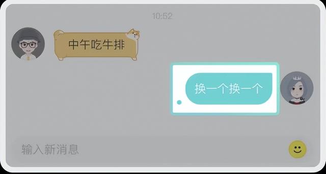 Soul chat abnormal?Don't worry, come in and learn these tricks - iMedia