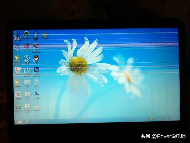 Computer splash screen reasons and solutions to share - iMedia