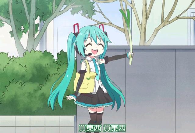 Once again, Hatsune Miku's green onion, who appeared as a cameo in the ...