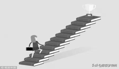 Explanation of the Staircase Paradox 3+4=5 - iMedia