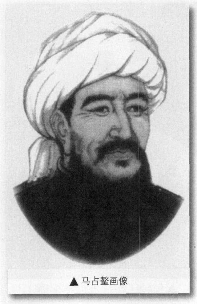 The history of the Majia warlords in the northwest - iMedia