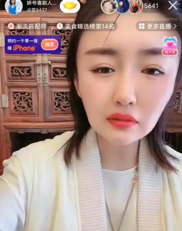 Jiaojiao just finished eating Zhao Benshan's melon, and Wang Yun's ...
