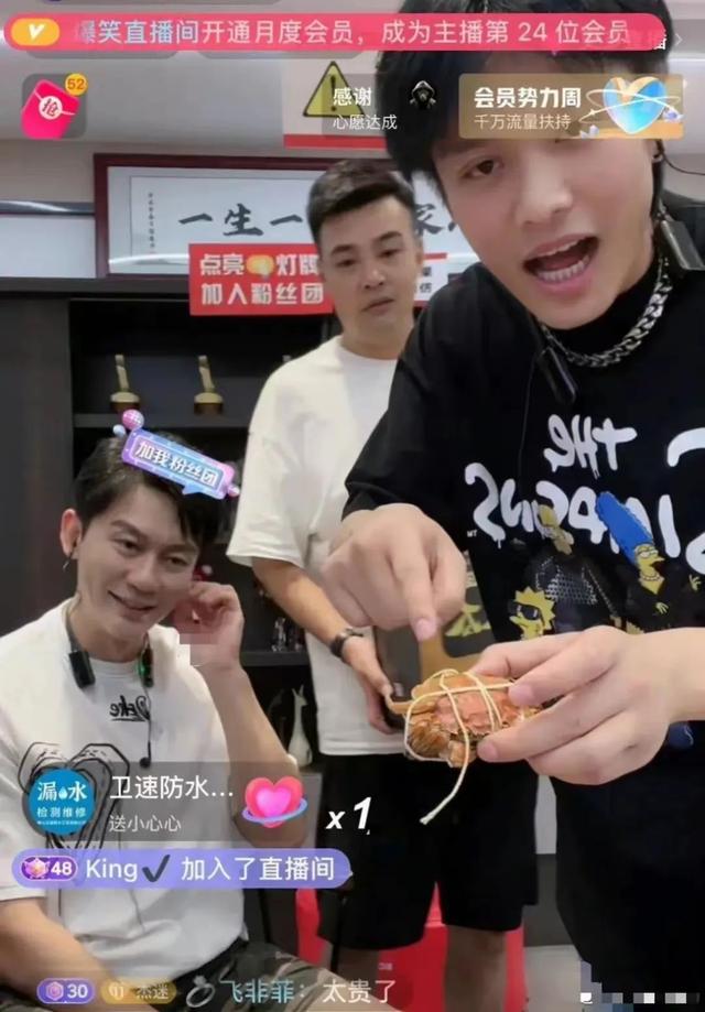 Li Chen, Zhang Xinyu, Duan Yixuan, Pan Yueming, "The Battle of Tomorrow ...