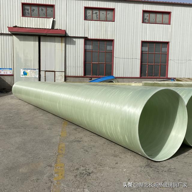 FRP Pipeline Changban Bridge Supply DN300-DN4000 FRP Sand Inclusion ...